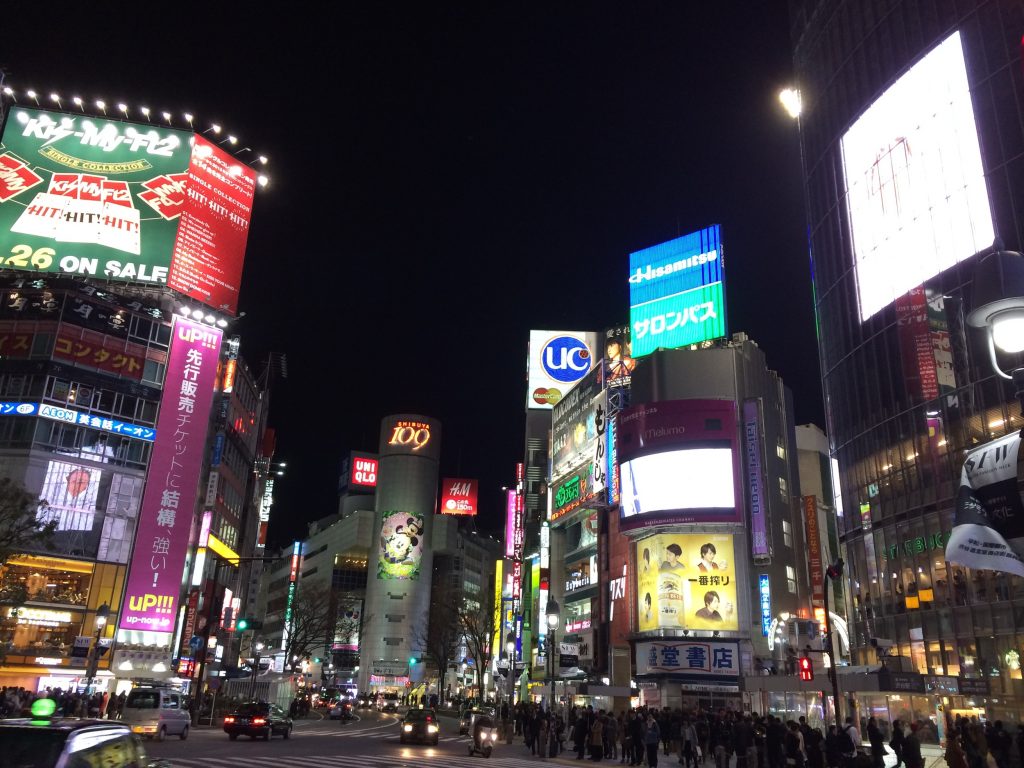 Discover Japan: Land of the Rising Sun - Zoom Vacations